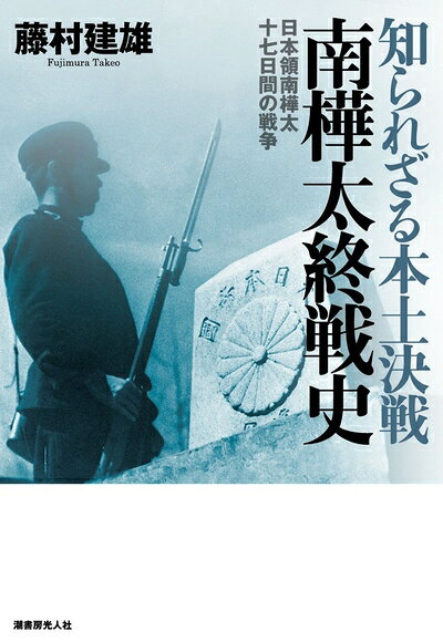 【お届け日について】お届け日の"指定なし"で、記載の最短日より早くお届けできる場合が多いです。お品物をなるべく早くお受け取りしたい場合は、お届け日を"指定なし"にてご注文ください。お届け日をご指定頂いた場合、ご注文後の変更はできかねます。【...