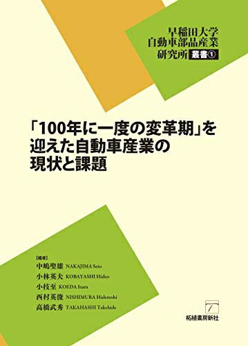 【お届け日について】お届け日の"指定なし"で、記載の最短日より早くお届けできる場合が多いです。お品物をなるべく早くお受け取りしたい場合は、お届け日を"指定なし"にてご注文ください。お届け日をご指定頂いた場合、ご注文後の変更はできかねます。【...