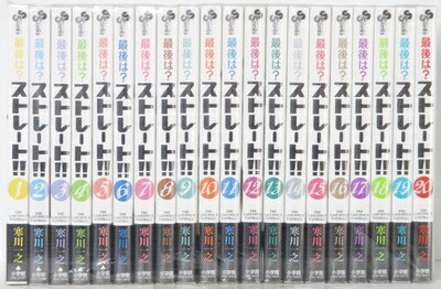 【お届け日について】お届け日の"指定なし"で、記載の最短日より早くお届けできる場合が多いです。お品物をなるべく早くお受け取りしたい場合は、お届け日を"指定なし"にてご注文ください。お届け日をご指定頂いた場合、ご注文後の変更はできかねます。【...