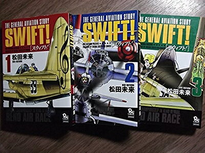 【お届け日について】お届け日の"指定なし"で、記載の最短日より早くお届けできる場合が多いです。お品物をなるべく早くお受け取りしたい場合は、お届け日を"指定なし"にてご注文ください。お届け日をご指定頂いた場合、ご注文後の変更はできかねます。【...