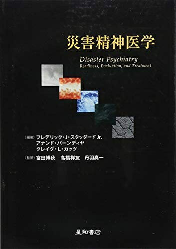 【お届け日について】お届け日の"指定なし"で、記載の最短日より早くお届けできる場合が多いです。お品物をなるべく早くお受け取りしたい場合は、お届け日を"指定なし"にてご注文ください。お届け日をご指定頂いた場合、ご注文後の変更はできかねます。【...