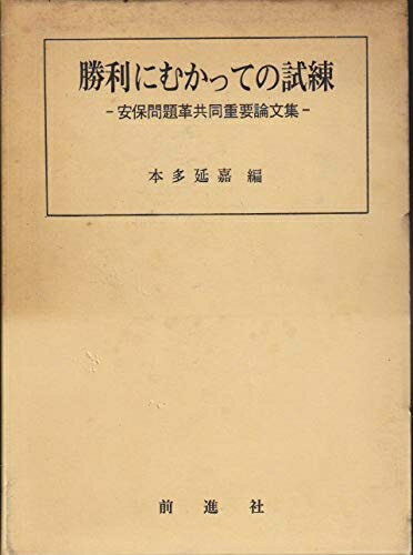 【お届け日について】お届け日の"指定なし"で、記載の最短日より早くお届けできる場合が多いです。お品物をなるべく早くお受け取りしたい場合は、お届け日を"指定なし"にてご注文ください。お届け日をご指定頂いた場合、ご注文後の変更はできかねます。【...