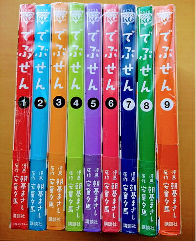 【お届け日について】お届け日の"指定なし"で、記載の最短日より早くお届けできる場合が多いです。お品物をなるべく早くお受け取りしたい場合は、お届け日を"指定なし"にてご注文ください。お届け日をご指定頂いた場合、ご注文後の変更はできかねます。【...