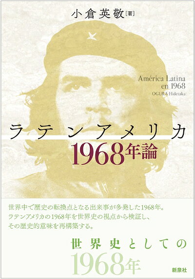 【お届け日について】お届け日の"指定なし"で、記載の最短日より早くお届けできる場合が多いです。お品物をなるべく早くお受け取りしたい場合は、お届け日を"指定なし"にてご注文ください。お届け日をご指定頂いた場合、ご注文後の変更はできかねます。【...