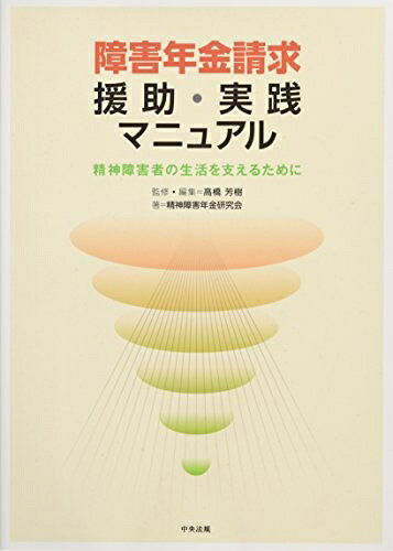 【お届け日について】お届け日の"指定なし"で、記載の最短日より早くお届けできる場合が多いです。お品物をなるべく早くお受け取りしたい場合は、お届け日を"指定なし"にてご注文ください。お届け日をご指定頂いた場合、ご注文後の変更はできかねます。【...