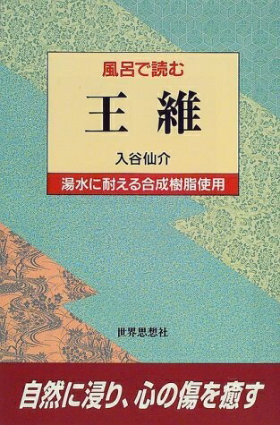【お届け日について】お届け日の"指定なし"で、記載の最短日より早くお届けできる場合が多いです。お品物をなるべく早くお受け取りしたい場合は、お届け日を"指定なし"にてご注文ください。お届け日をご指定頂いた場合、ご注文後の変更はできかねます。【...