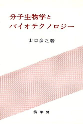 【お届け日について】お届け日の"指定なし"で、記載の最短日より早くお届けできる場合が多いです。お品物をなるべく早くお受け取りしたい場合は、お届け日を"指定なし"にてご注文ください。お届け日をご指定頂いた場合、ご注文後の変更はできかねます。【...