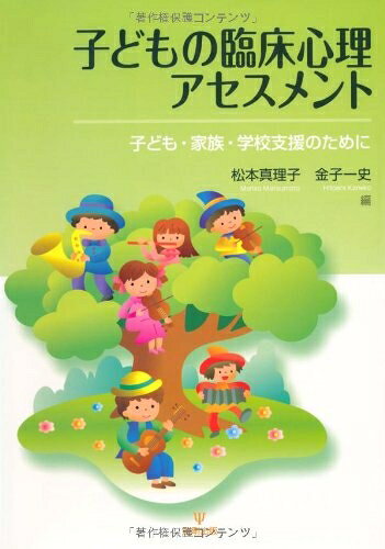 【お届け日について】お届け日の"指定なし"で、記載の最短日より早くお届けできる場合が多いです。お品物をなるべく早くお受け取りしたい場合は、お届け日を"指定なし"にてご注文ください。お届け日をご指定頂いた場合、ご注文後の変更はできかねます。【...
