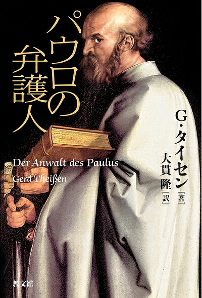 【お届け日について】お届け日の"指定なし"で、記載の最短日より早くお届けできる場合が多いです。お品物をなるべく早くお受け取りしたい場合は、お届け日を"指定なし"にてご注文ください。お届け日をご指定頂いた場合、ご注文後の変更はできかねます。【...