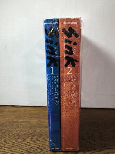 【お届け日について】お届け日の"指定なし"で、記載の最短日より早くお届けできる場合が多いです。お品物をなるべく早くお受け取りしたい場合は、お届け日を"指定なし"にてご注文ください。お届け日をご指定頂いた場合、ご注文後の変更はできかねます。【...