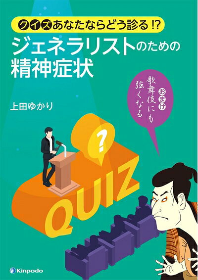 【お届け日について】お届け日の"指定なし"で、記載の最短日より早くお届けできる場合が多いです。お品物をなるべく早くお受け取りしたい場合は、お届け日を"指定なし"にてご注文ください。お届け日をご指定頂いた場合、ご注文後の変更はできかねます。【...
