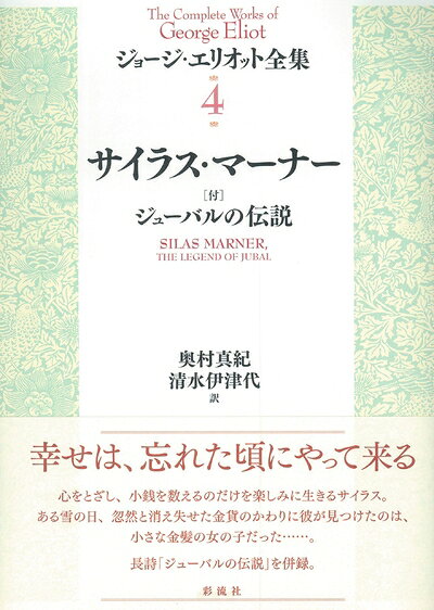 【お届け日について】お届け日の"指定なし"で、記載の最短日より早くお届けできる場合が多いです。お品物をなるべく早くお受け取りしたい場合は、お届け日を"指定なし"にてご注文ください。お届け日をご指定頂いた場合、ご注文後の変更はできかねます。【...