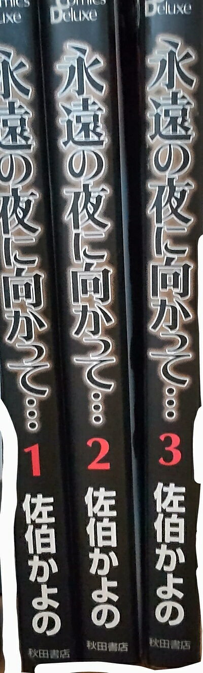 【お届け日について】お届け日の"指定なし"で、記載の最短日より早くお届けできる場合が多いです。お品物をなるべく早くお受け取りしたい場合は、お届け日を"指定なし"にてご注文ください。お届け日をご指定頂いた場合、ご注文後の変更はできかねます。【...