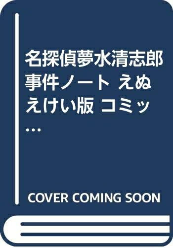 【お届け日について】お届け日の"指定なし"で、記載の最短日より早くお届けできる場合が多いです。お品物をなるべく早くお受け取りしたい場合は、お届け日を"指定なし"にてご注文ください。お届け日をご指定頂いた場合、ご注文後の変更はできかねます。【...