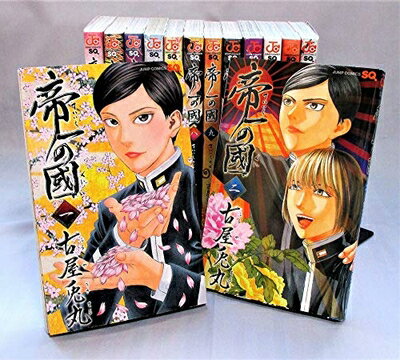【お届け日について】お届け日の"指定なし"で、記載の最短日より早くお届けできる場合が多いです。お品物をなるべく早くお受け取りしたい場合は、お届け日を"指定なし"にてご注文ください。お届け日をご指定頂いた場合、ご注文後の変更はできかねます。【...