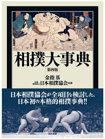 【お届け日について】お届け日の"指定なし"で、記載の最短日より早くお届けできる場合が多いです。お品物をなるべく早くお受け取りしたい場合は、お届け日を"指定なし"にてご注文ください。お届け日をご指定頂いた場合、ご注文後の変更はできかねます。【...
