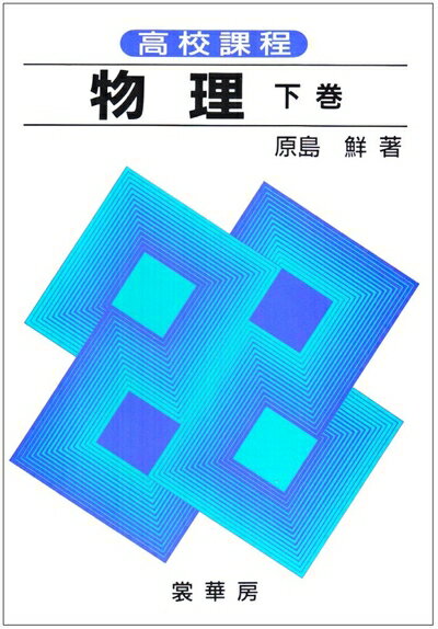 【お届け日について】お届け日の"指定なし"で、記載の最短日より早くお届けできる場合が多いです。お品物をなるべく早くお受け取りしたい場合は、お届け日を"指定なし"にてご注文ください。お届け日をご指定頂いた場合、ご注文後の変更はできかねます。【...