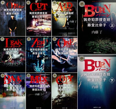 【お届け日について】お届け日の"指定なし"で、記載の最短日より早くお届けできる場合が多いです。お品物をなるべく早くお受け取りしたい場合は、お届け日を"指定なし"にてご注文ください。お届け日をご指定頂いた場合、ご注文後の変更はできかねます。【...