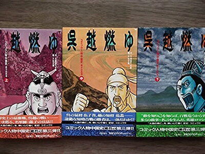 【お届け日について】お届け日の"指定なし"で、記載の最短日より早くお届けできる場合が多いです。お品物をなるべく早くお受け取りしたい場合は、お届け日を"指定なし"にてご注文ください。お届け日をご指定頂いた場合、ご注文後の変更はできかねます。【...