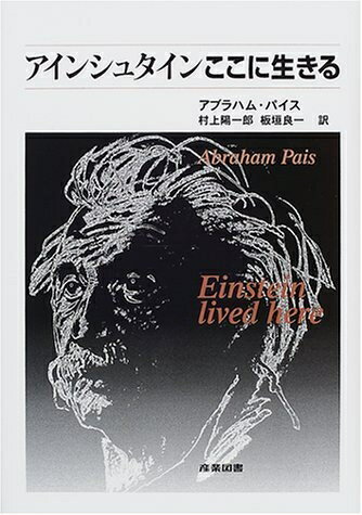 【お届け日について】お届け日の"指定なし"で、記載の最短日より早くお届けできる場合が多いです。お品物をなるべく早くお受け取りしたい場合は、お届け日を"指定なし"にてご注文ください。お届け日をご指定頂いた場合、ご注文後の変更はできかねます。【...