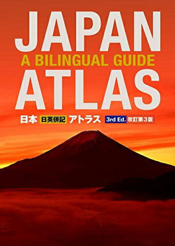 【お届け日について】お届け日の"指定なし"で、記載の最短日より早くお届けできる場合が多いです。お品物をなるべく早くお受け取りしたい場合は、お届け日を"指定なし"にてご注文ください。お届け日をご指定頂いた場合、ご注文後の変更はできかねます。【...