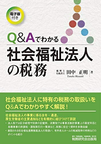 【お届け日について】お届け日の"指定なし"で、記載の最短日より早くお届けできる場合が多いです。お品物をなるべく早くお受け取りしたい場合は、お届け日を"指定なし"にてご注文ください。お届け日をご指定頂いた場合、ご注文後の変更はできかねます。【...