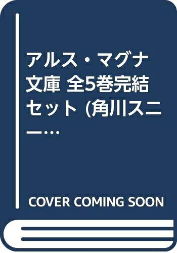 【お届け日について】お届け日の"指定なし"で、記載の最短日より早くお届けできる場合が多いです。お品物をなるべく早くお受け取りしたい場合は、お届け日を"指定なし"にてご注文ください。お届け日をご指定頂いた場合、ご注文後の変更はできかねます。【...