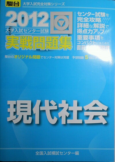 【お届け日について】お届け日の"指定なし"で、記載の最短日より早くお届けできる場合が多いです。お品物をなるべく早くお受け取りしたい場合は、お届け日を"指定なし"にてご注文ください。お届け日をご指定頂いた場合、ご注文後の変更はできかねます。【...