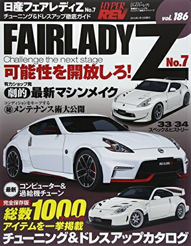 【お届け日について】お届け日の"指定なし"で、記載の最短日より早くお届けできる場合が多いです。お品物をなるべく早くお受け取りしたい場合は、お届け日を"指定なし"にてご注文ください。お届け日をご指定頂いた場合、ご注文後の変更はできかねます。【...