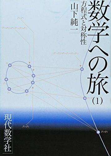 【お届け日について】お届け日の"指定なし"で、記載の最短日より早くお届けできる場合が多いです。お品物をなるべく早くお受け取りしたい場合は、お届け日を"指定なし"にてご注文ください。お届け日をご指定頂いた場合、ご注文後の変更はできかねます。【...