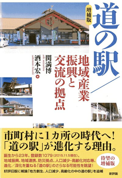 【お届け日について】お届け日の"指定なし"で、記載の最短日より早くお届けできる場合が多いです。お品物をなるべく早くお受け取りしたい場合は、お届け日を"指定なし"にてご注文ください。お届け日をご指定頂いた場合、ご注文後の変更はできかねます。【...