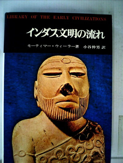 【お届け日について】お届け日の"指定なし"で、記載の最短日より早くお届けできる場合が多いです。お品物をなるべく早くお受け取りしたい場合は、お届け日を"指定なし"にてご注文ください。お届け日をご指定頂いた場合、ご注文後の変更はできかねます。【...