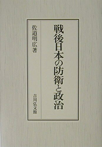 【お届け日について】お届け日の"指定なし"で、記載の最短日より早くお届けできる場合が多いです。お品物をなるべく早くお受け取りしたい場合は、お届け日を"指定なし"にてご注文ください。お届け日をご指定頂いた場合、ご注文後の変更はできかねます。【...