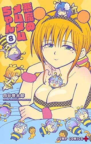 【お届け日について】お届け日の"指定なし"で、記載の最短日より早くお届けできる場合が多いです。お品物をなるべく早くお受け取りしたい場合は、お届け日を"指定なし"にてご注文ください。お届け日をご指定頂いた場合、ご注文後の変更はできかねます。【...