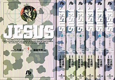 【お届け日について】お届け日の"指定なし"で、記載の最短日より早くお届けできる場合が多いです。お品物をなるべく早くお受け取りしたい場合は、お届け日を"指定なし"にてご注文ください。お届け日をご指定頂いた場合、ご注文後の変更はできかねます。【...