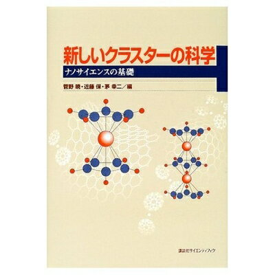 【お届け日について】お届け日の"指定なし"で、記載の最短日より早くお届けできる場合が多いです。お品物をなるべく早くお受け取りしたい場合は、お届け日を"指定なし"にてご注文ください。お届け日をご指定頂いた場合、ご注文後の変更はできかねます。【...