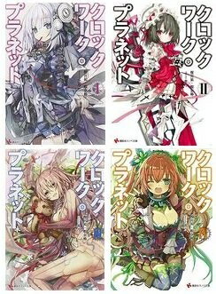 【お届け日について】お届け日の"指定なし"で、記載の最短日より早くお届けできる場合が多いです。お品物をなるべく早くお受け取りしたい場合は、お届け日を"指定なし"にてご注文ください。お届け日をご指定頂いた場合、ご注文後の変更はできかねます。【...