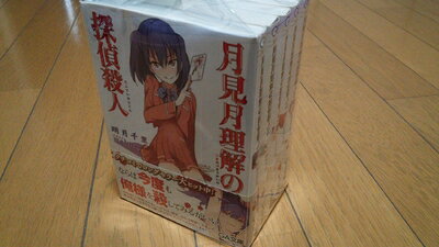 【お届け日について】お届け日の"指定なし"で、記載の最短日より早くお届けできる場合が多いです。お品物をなるべく早くお受け取りしたい場合は、お届け日を"指定なし"にてご注文ください。お届け日をご指定頂いた場合、ご注文後の変更はできかねます。【...