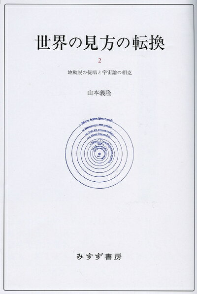 【お届け日について】お届け日の"指定なし"で、記載の最短日より早くお届けできる場合が多いです。お品物をなるべく早くお受け取りしたい場合は、お届け日を"指定なし"にてご注文ください。お届け日をご指定頂いた場合、ご注文後の変更はできかねます。【...