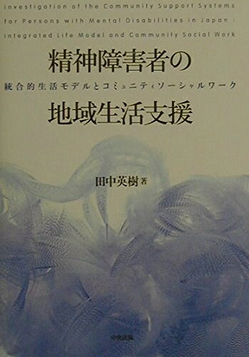 【お届け日について】お届け日の"指定なし"で、記載の最短日より早くお届けできる場合が多いです。お品物をなるべく早くお受け取りしたい場合は、お届け日を"指定なし"にてご注文ください。お届け日をご指定頂いた場合、ご注文後の変更はできかねます。【...