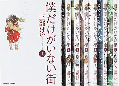【お届け日について】お届け日の"指定なし"で、記載の最短日より早くお届けできる場合が多いです。お品物をなるべく早くお受け取りしたい場合は、お届け日を"指定なし"にてご注文ください。お届け日をご指定頂いた場合、ご注文後の変更はできかねます。【...