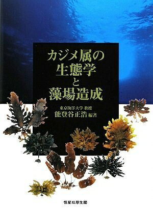【お届け日について】お届け日の"指定なし"で、記載の最短日より早くお届けできる場合が多いです。お品物をなるべく早くお受け取りしたい場合は、お届け日を"指定なし"にてご注文ください。お届け日をご指定頂いた場合、ご注文後の変更はできかねます。【...
