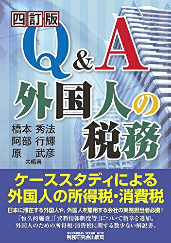 【お届け日について】お届け日の"指定なし"で、記載の最短日より早くお届けできる場合が多いです。お品物をなるべく早くお受け取りしたい場合は、お届け日を"指定なし"にてご注文ください。お届け日をご指定頂いた場合、ご注文後の変更はできかねます。【...