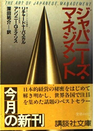 【お届け日について】お届け日の"指定なし"で、記載の最短日より早くお届けできる場合が多いです。お品物をなるべく早くお受け取りしたい場合は、お届け日を"指定なし"にてご注文ください。お届け日をご指定頂いた場合、ご注文後の変更はできかねます。【...