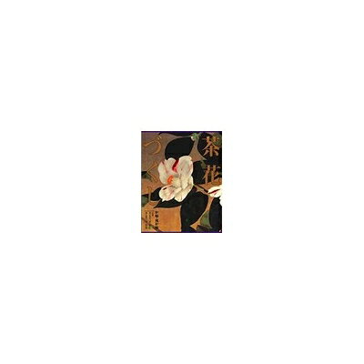 【お届け日について】お届け日の"指定なし"で、記載の最短日より早くお届けできる場合が多いです。お品物をなるべく早くお受け取りしたい場合は、お届け日を"指定なし"にてご注文ください。お届け日をご指定頂いた場合、ご注文後の変更はできかねます。【...
