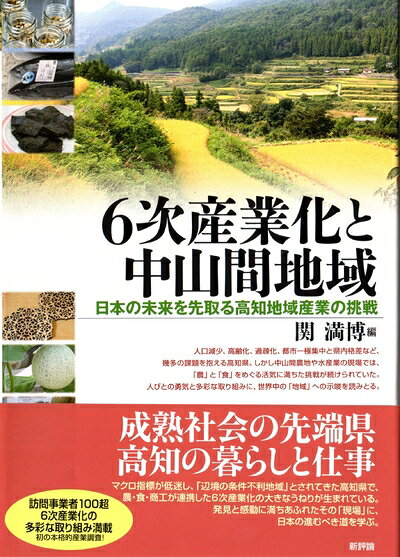 【お届け日について】お届け日の"指定なし"で、記載の最短日より早くお届けできる場合が多いです。お品物をなるべく早くお受け取りしたい場合は、お届け日を"指定なし"にてご注文ください。お届け日をご指定頂いた場合、ご注文後の変更はできかねます。【...
