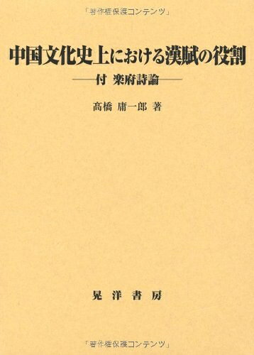 【お届け日について】お届け日の"指定なし"で、記載の最短日より早くお届けできる場合が多いです。お品物をなるべく早くお受け取りしたい場合は、お届け日を"指定なし"にてご注文ください。お届け日をご指定頂いた場合、ご注文後の変更はできかねます。【...