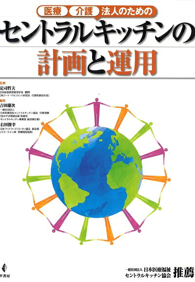 【お届け日について】お届け日の"指定なし"で、記載の最短日より早くお届けできる場合が多いです。お品物をなるべく早くお受け取りしたい場合は、お届け日を"指定なし"にてご注文ください。お届け日をご指定頂いた場合、ご注文後の変更はできかねます。【...