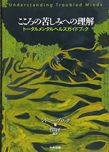 【お届け日について】お届け日の"指定なし"で、記載の最短日より早くお届けできる場合が多いです。お品物をなるべく早くお受け取りしたい場合は、お届け日を"指定なし"にてご注文ください。お届け日をご指定頂いた場合、ご注文後の変更はできかねます。【...