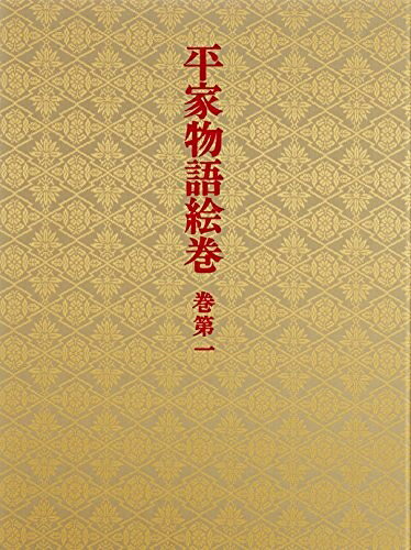 【お届け日について】お届け日の"指定なし"で、記載の最短日より早くお届けできる場合が多いです。お品物をなるべく早くお受け取りしたい場合は、お届け日を"指定なし"にてご注文ください。お届け日をご指定頂いた場合、ご注文後の変更はできかねます。【...